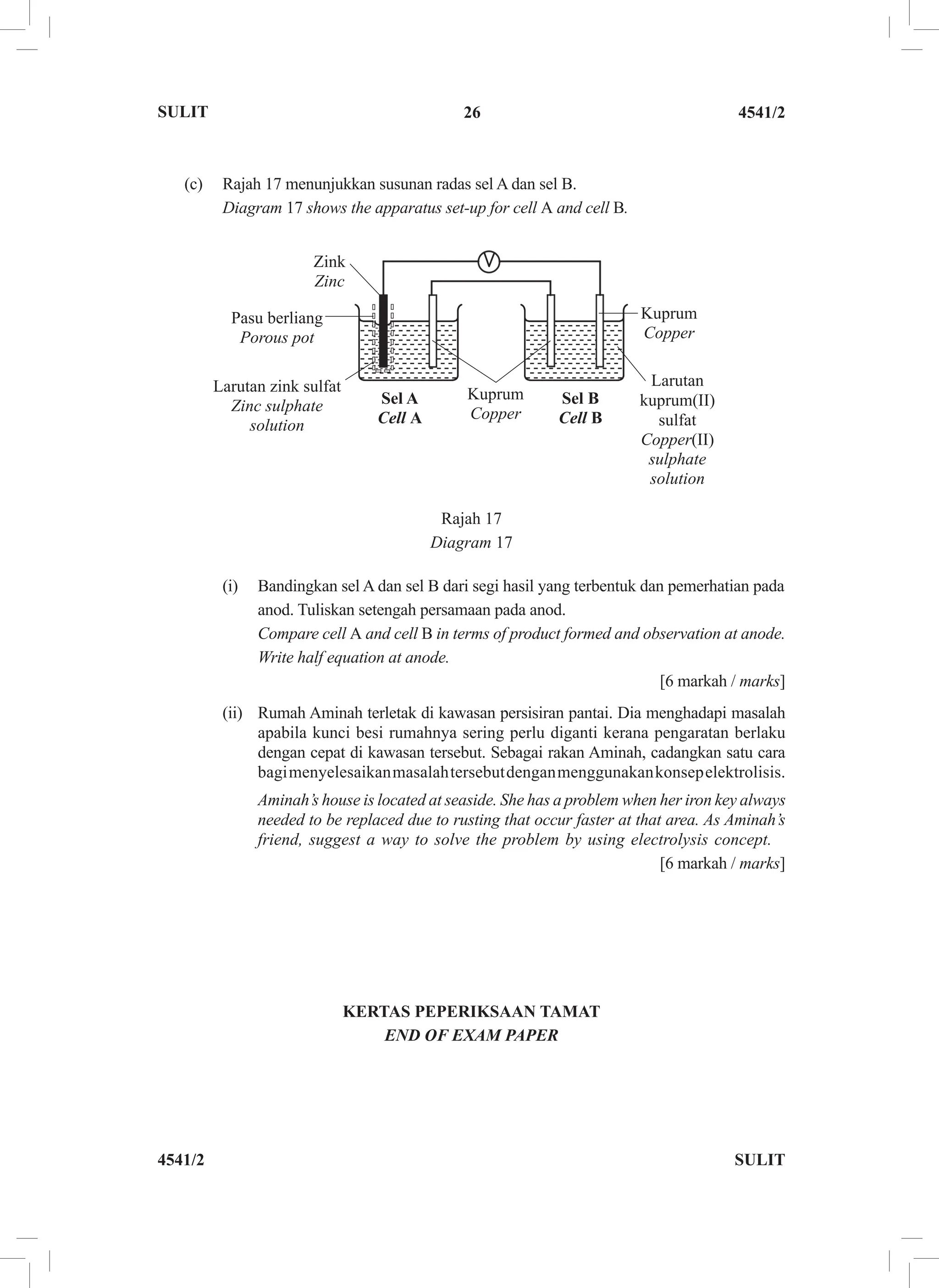 2023 Perak Kimia K2 Set 1 . kertas dua kimia | PDF