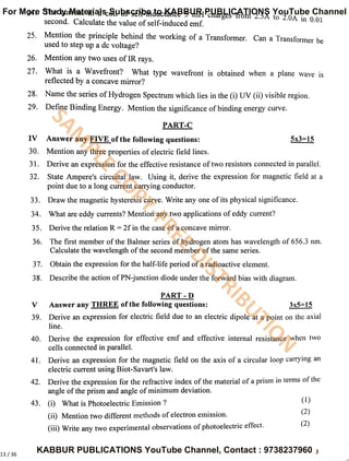 2023 Physics New Pattern | PDF