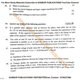 2023 Physics New Pattern | PDF