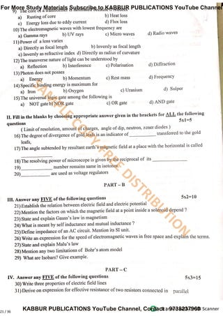 2023 Physics New Pattern | PDF