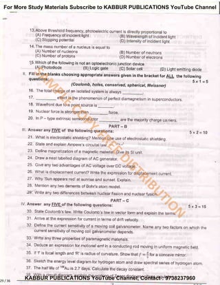 2023 Physics New Pattern | PDF