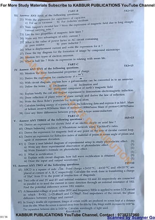 2023 Physics New Pattern | PDF