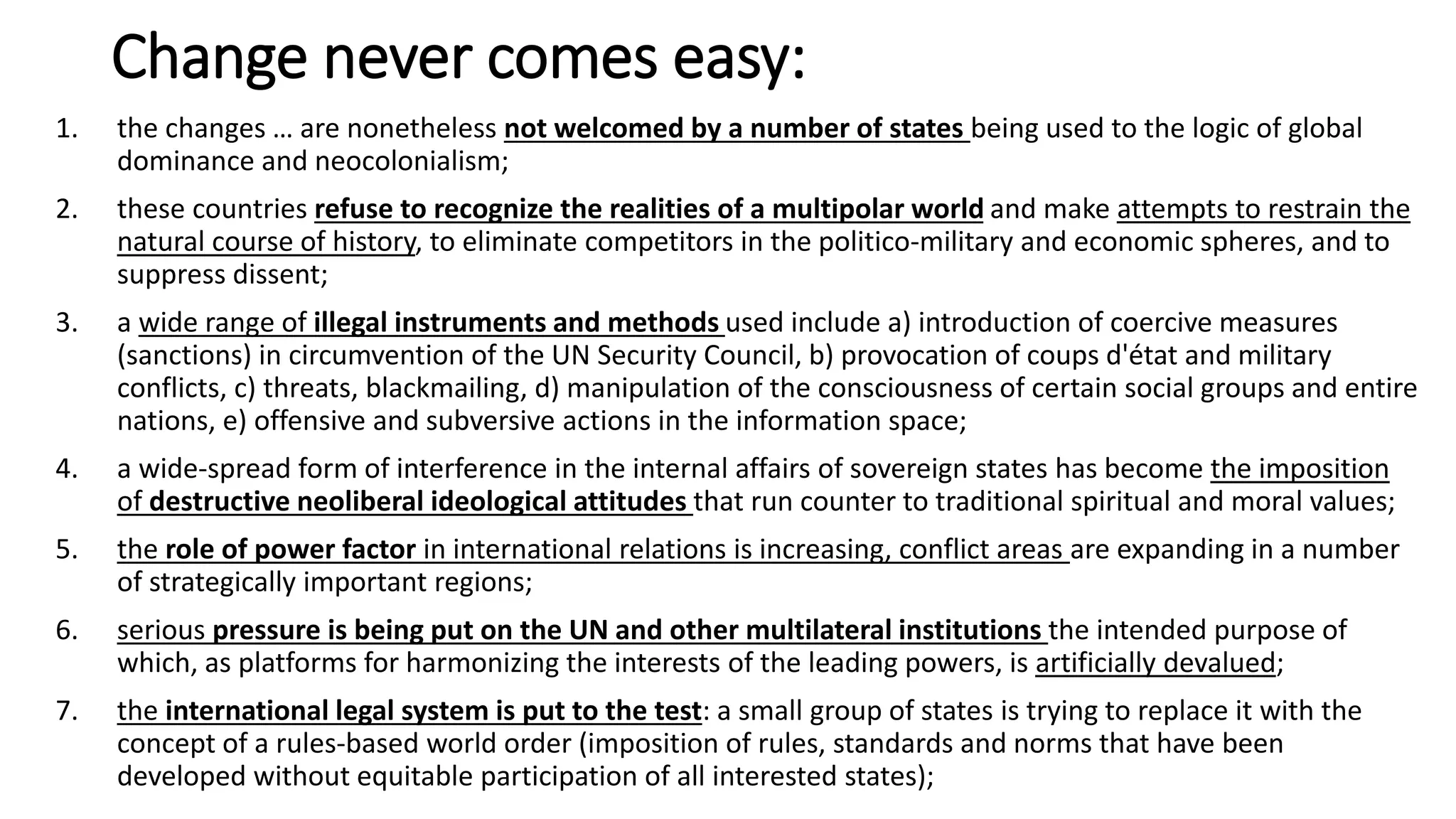 2023 Ranepa Int Org Lecture 5 Effective Multilateralism Pptx