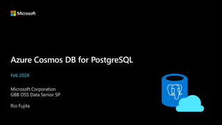 Azure Cosmos DB for PostgreSQL short version | PDF