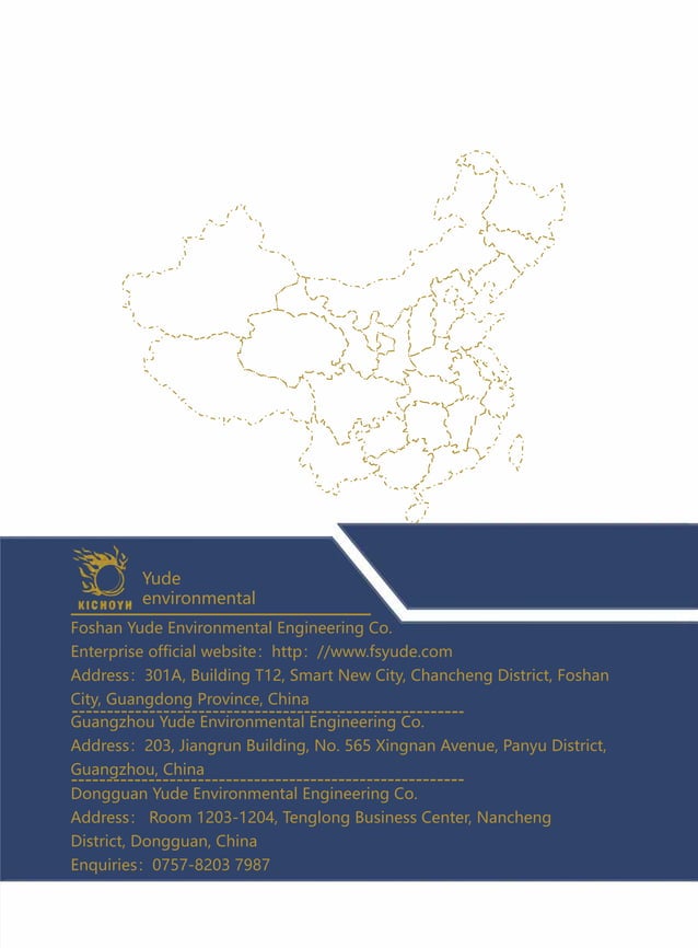 Yude Rain Eco Company Profile | Explore Yude Rain Eco's commitment to ...