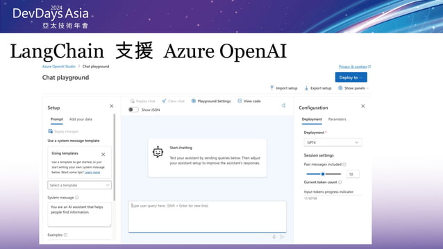 DevDays Asia 2024 Demo LangChain 與 Azure | PPTX