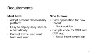 Grafana Alloy Best Practice presented in COSCUP 2024 | PDF