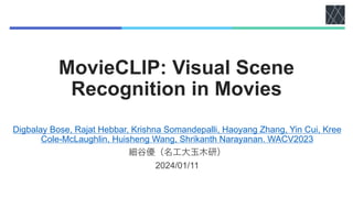 論文紹介：MovieCLIP: Visual Scene Recognition in Movies | PPT