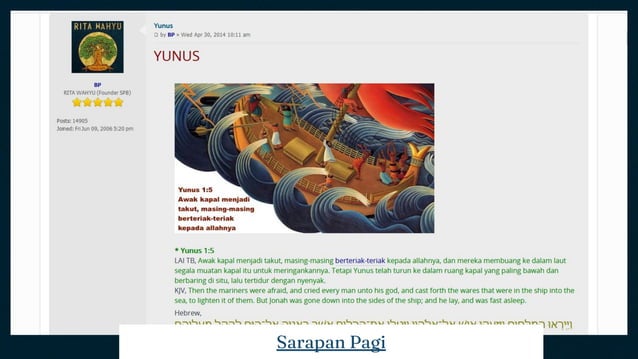 Daftar Bahan Penunjang Bedah Kitab Yunus | PDF