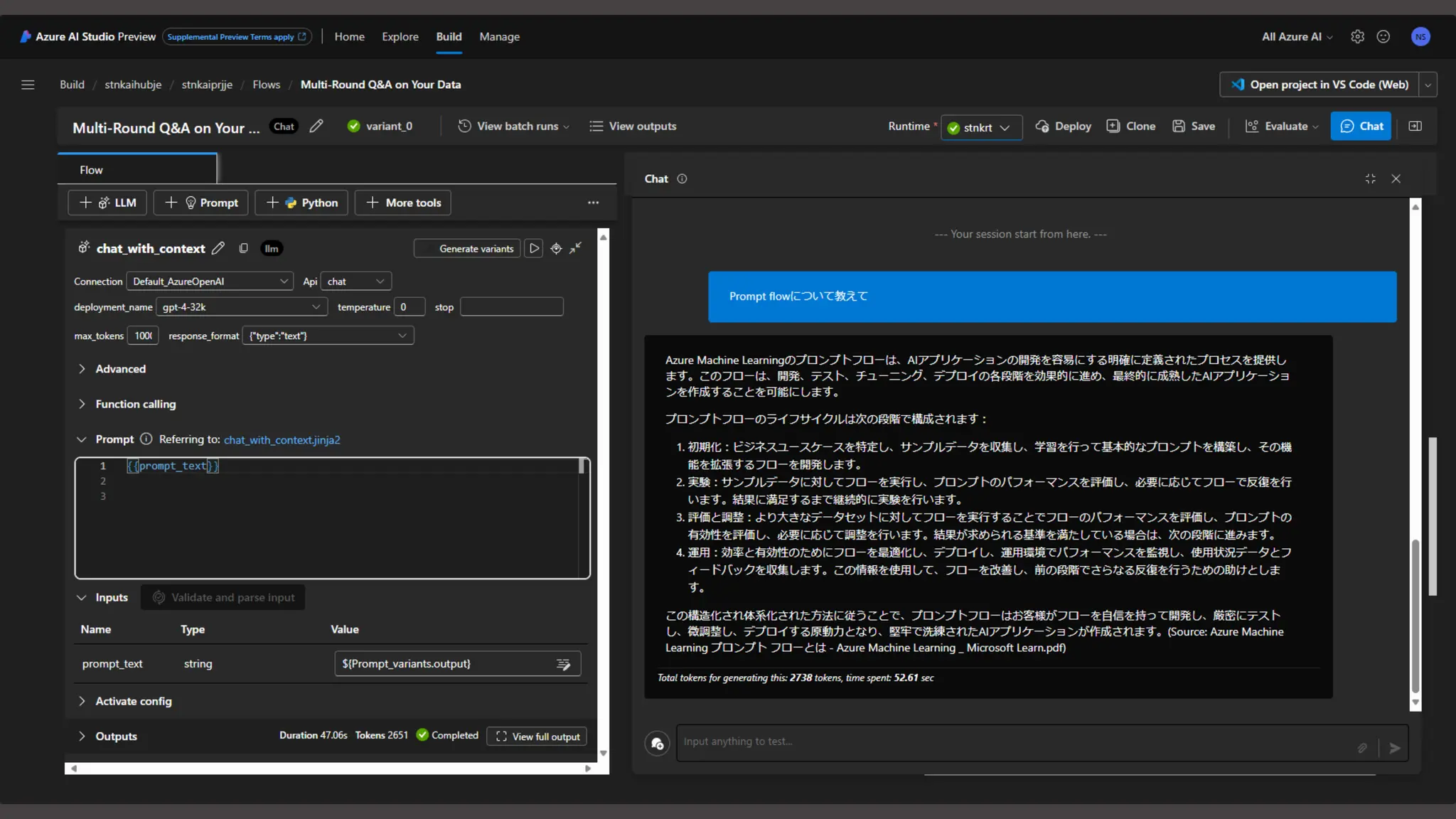 LLMOps with Azure Machine Learning prompt flow | PDF