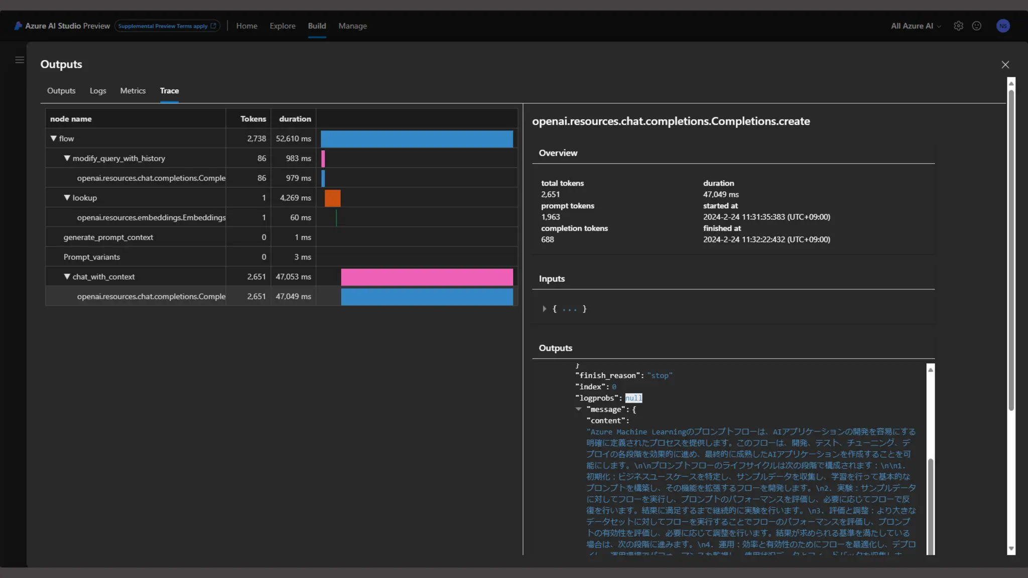 Llmops With Azure Machine Learning Prompt Flow Ppt