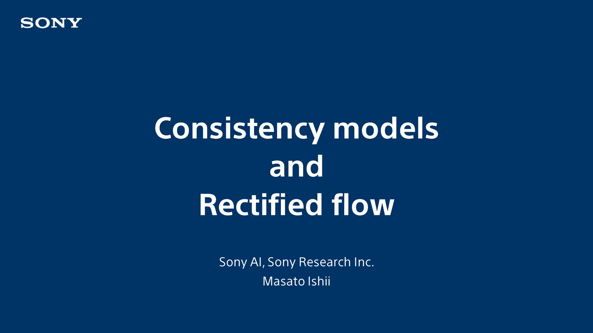 【AI論文解説】Consistency ModelとRectified Flow | PDF