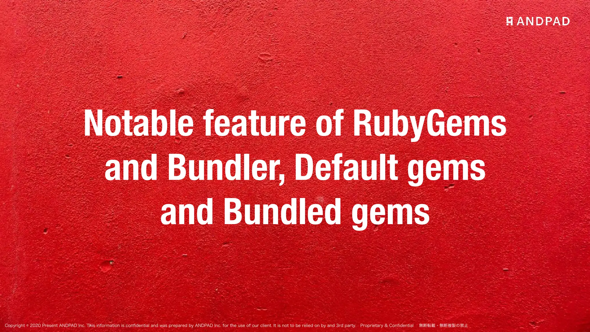 Long journey of Ruby standard library at RubyConf AU 2024 | PDF