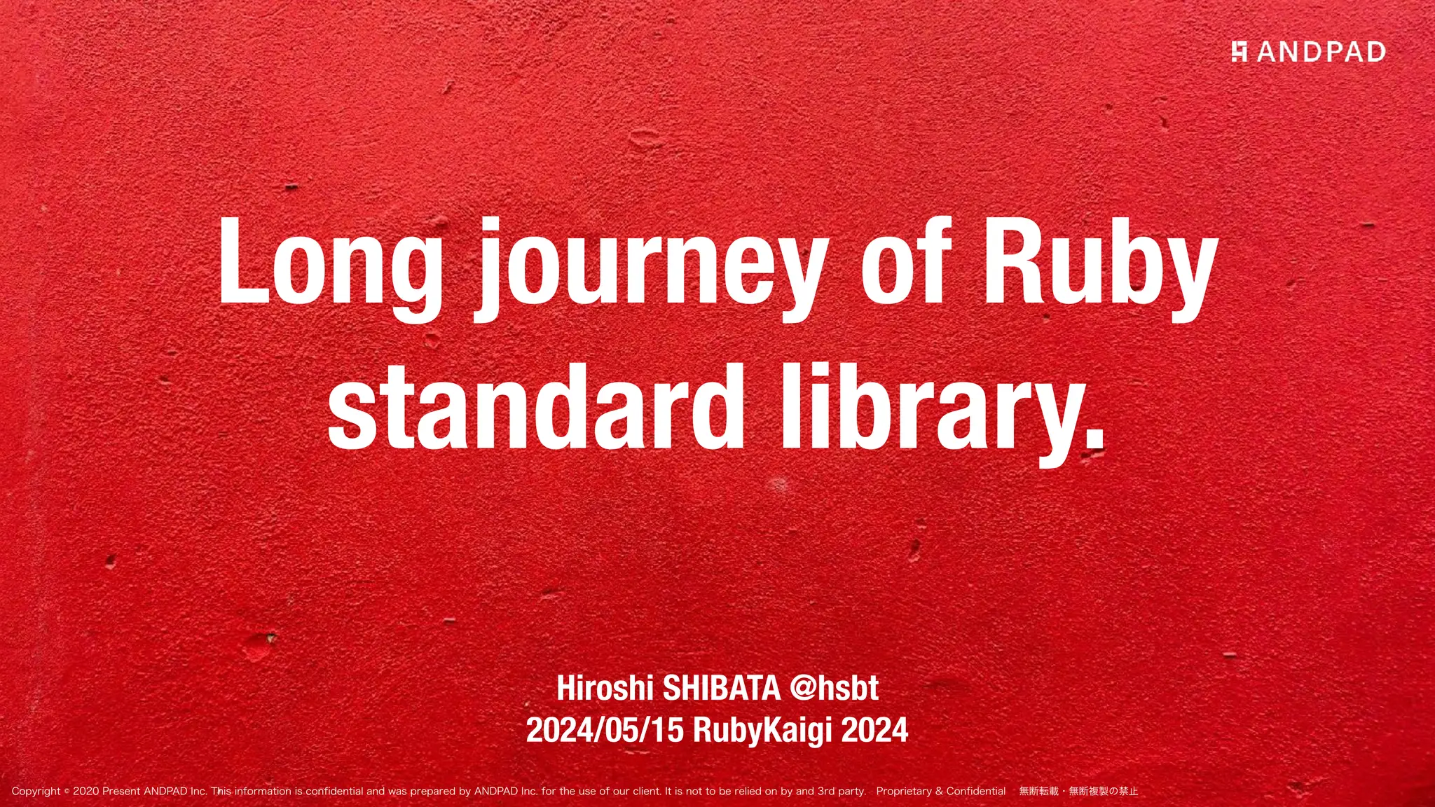 Long journey of Ruby Standard library at RubyKaigi 2024 | PPT | Free ...