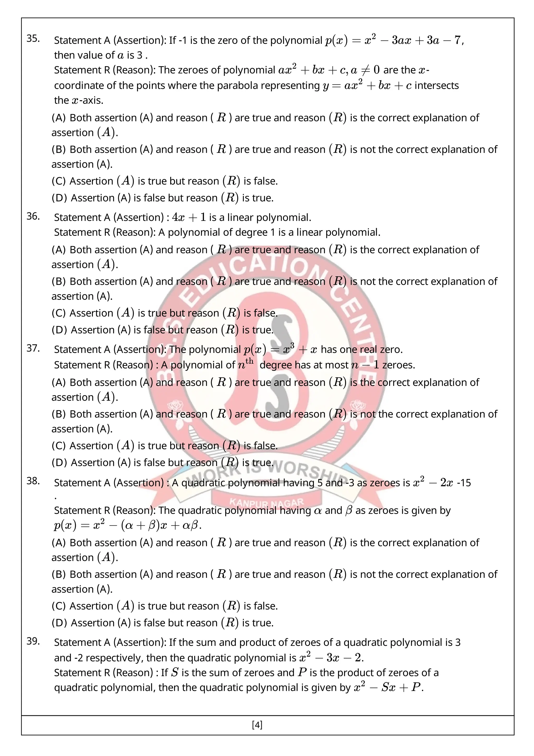 maths class 10 practice sheet boards important.pdf