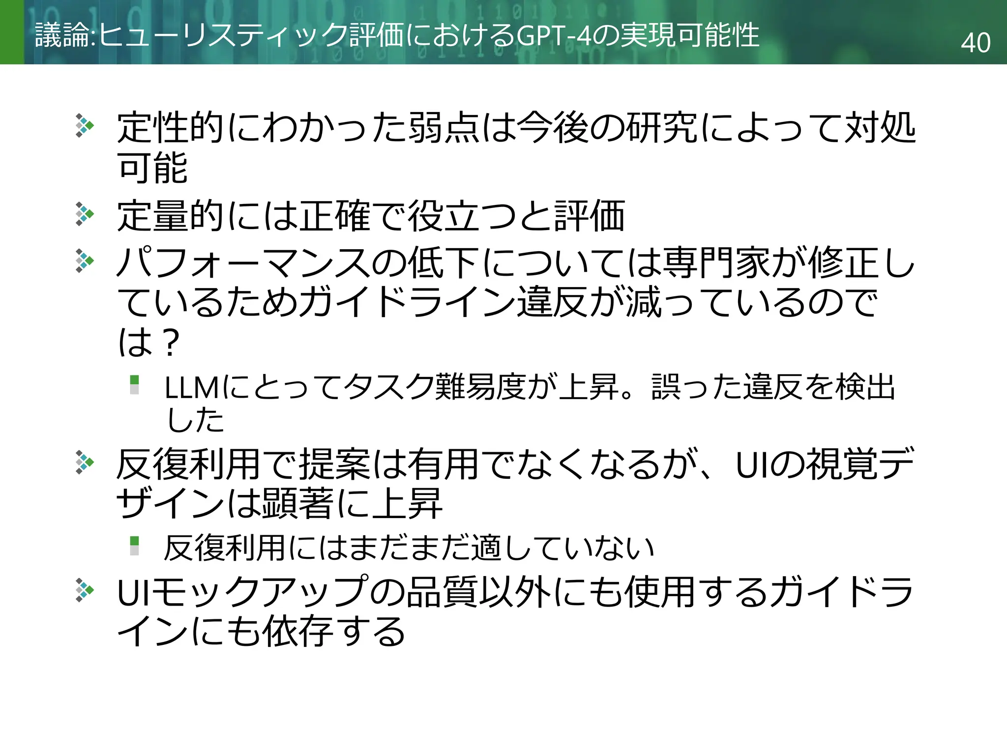 Generating Automatic Feedback On Ui Mockups With Large Language Models Pdf Computer Software