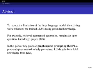 Graph Neural Prompting with Large Language Models.pdf