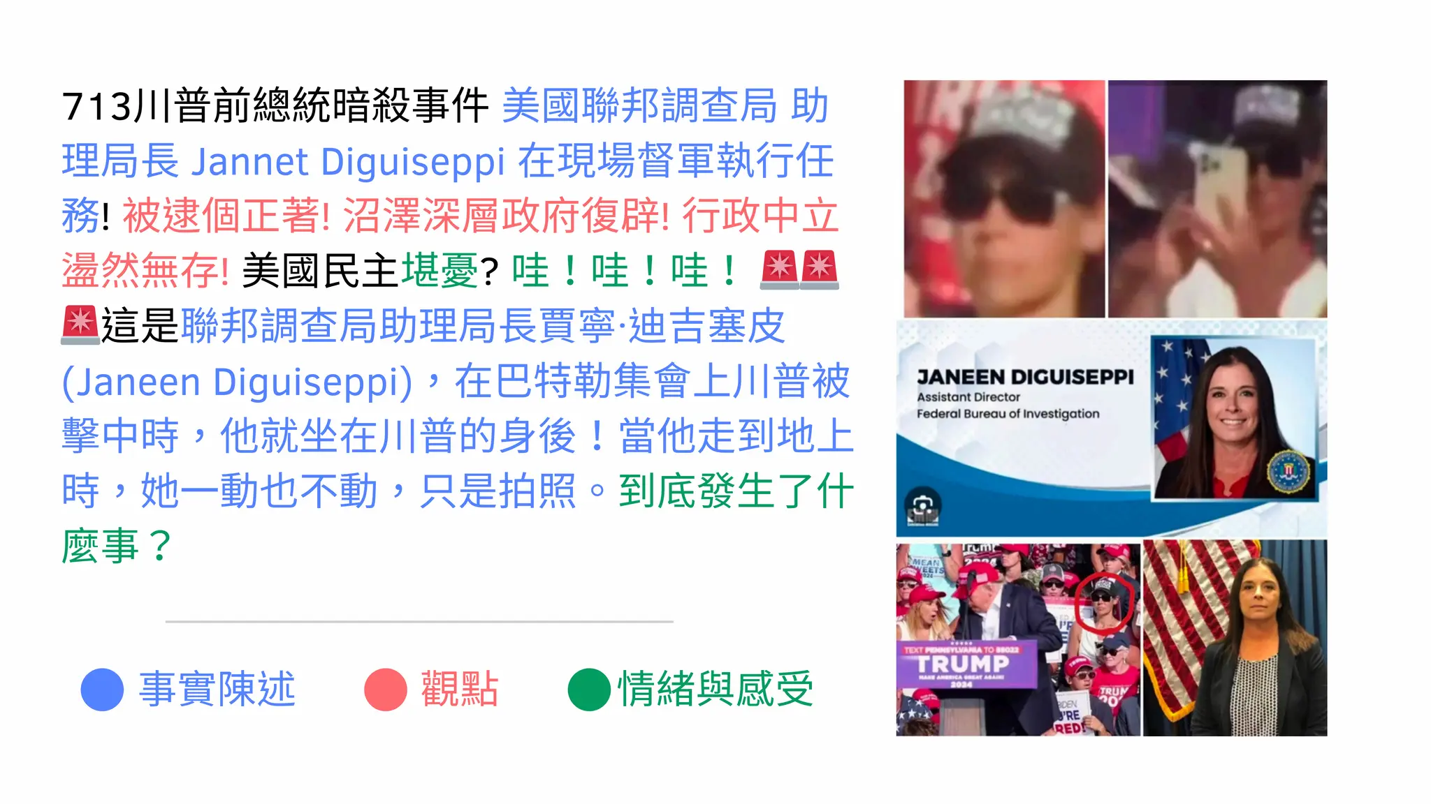 科技與社會 | PDF