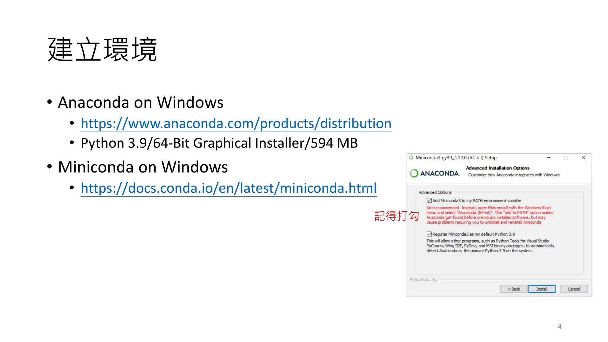 Operationresearchlinearprogramming20241112pdf Computer Software And Applications Computing