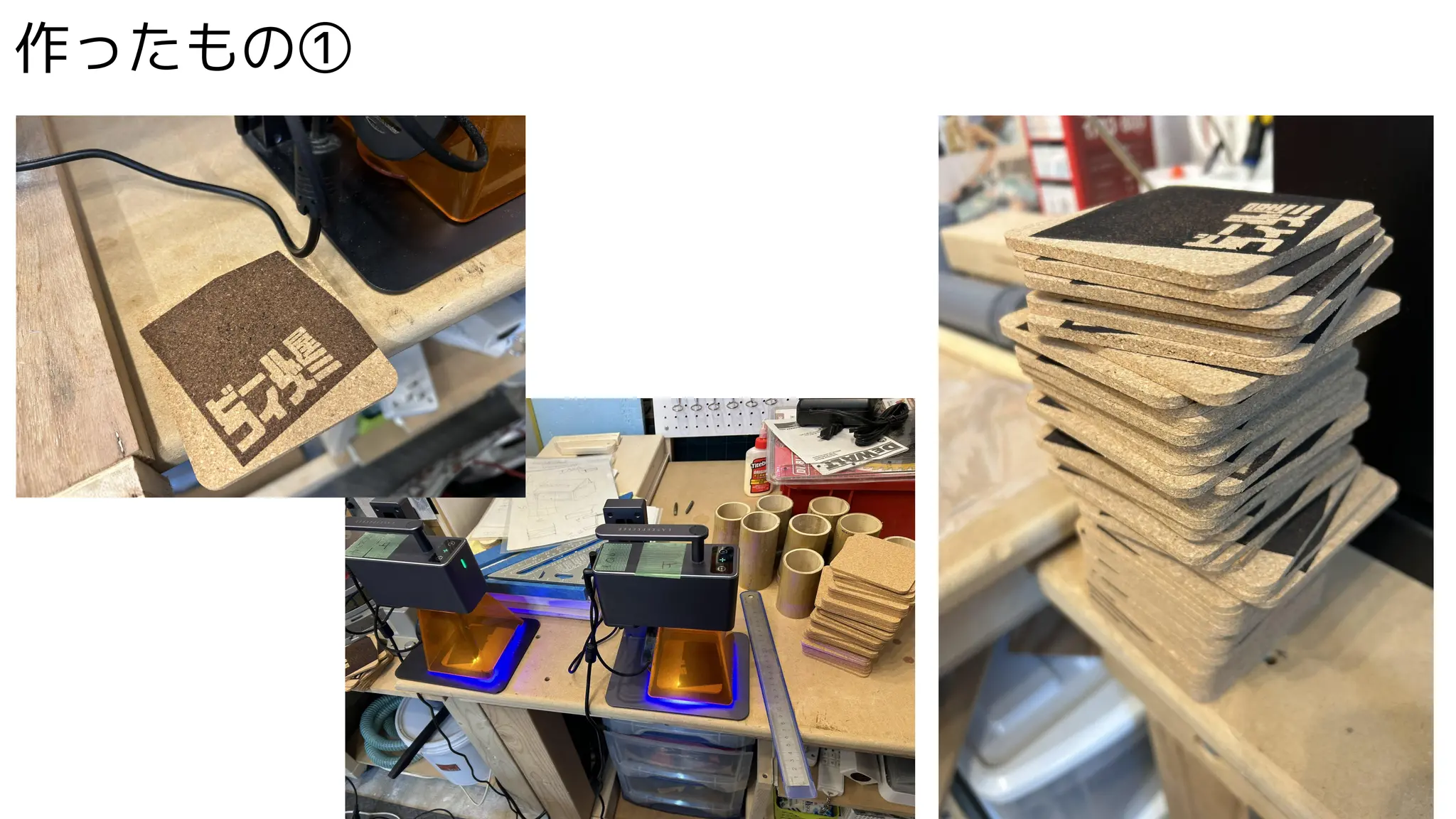 20241130_もくはり文化祭2024________________.pdf