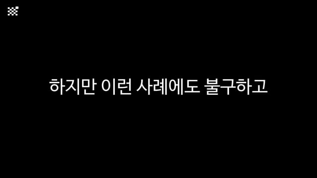 LLM에서 배우는 이미지 생성 모델 ZERO부터 학습하기 Training Large-Scale Diffusion Model ...