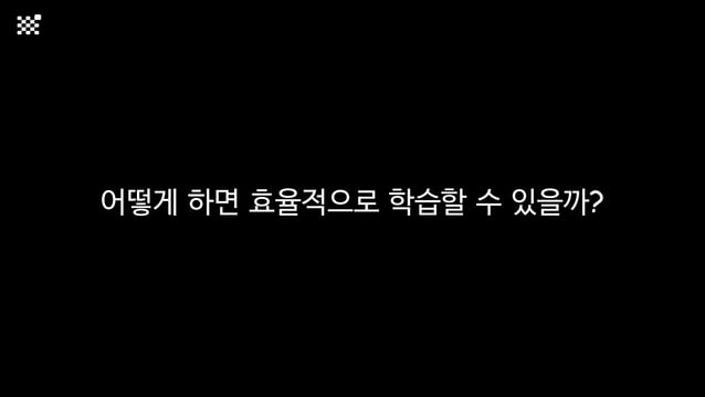LLM에서 배우는 이미지 생성 모델 ZERO부터 학습하기 Training Large-Scale Diffusion Model ...