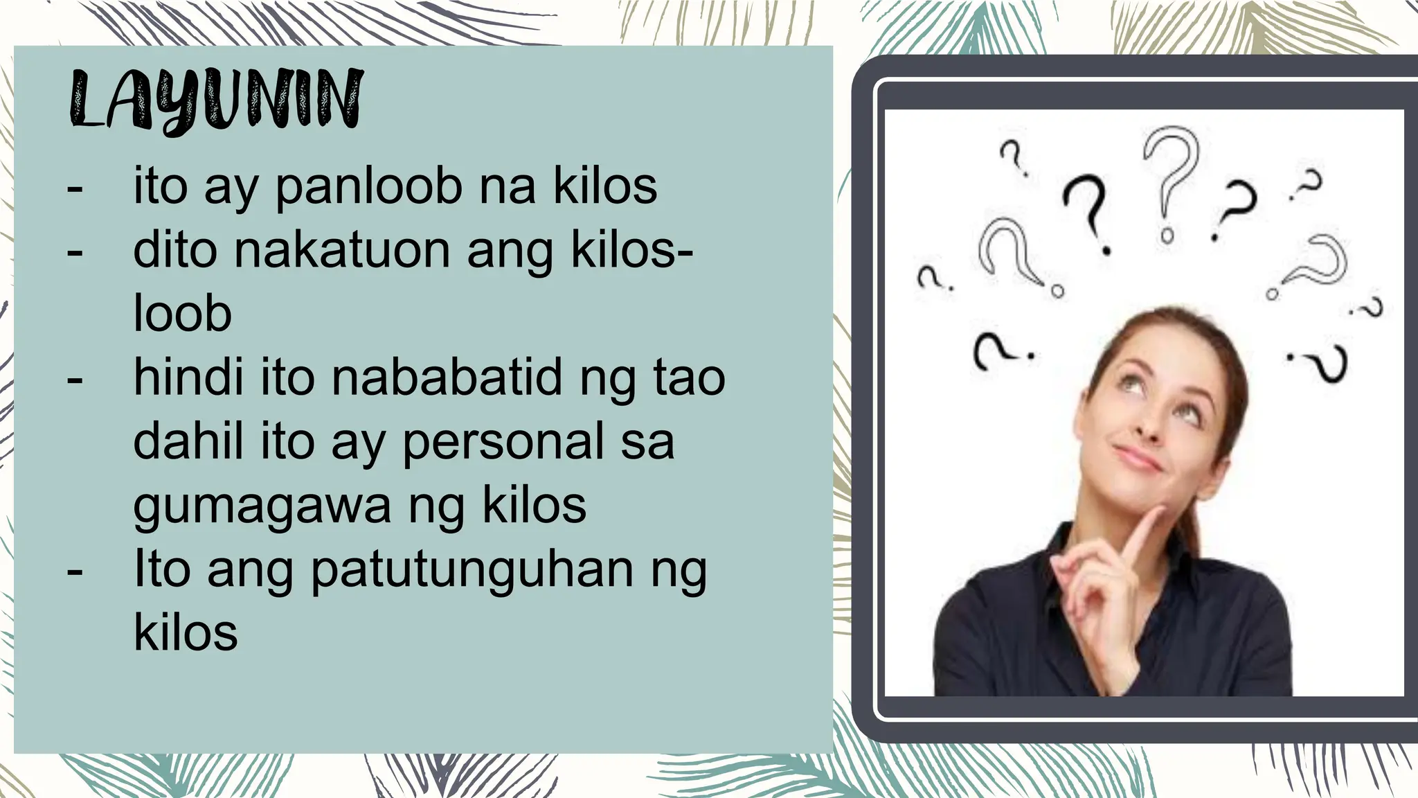 2024 EsP 10-Layunin, paraan, sirkumstansya at kahihinatnan ng makataong ...