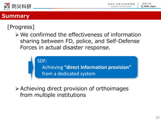NIED’s initial response to the 2024 Noto Peninsula Earthquake | PDF | Geography | Science