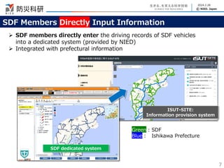 NIED’s initial response to the 2024 Noto Peninsula Earthquake | PDF ...