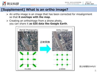 NIED’s initial response to the 2024 Noto Peninsula Earthquake | PDF ...