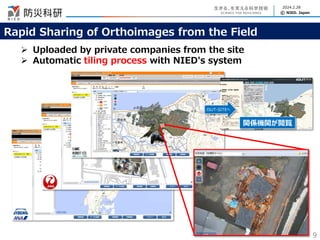 NIED’s initial response to the 2024 Noto Peninsula Earthquake | PDF ...