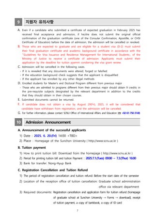 Comprehensive Graduate Admission Guide for International Students at ...