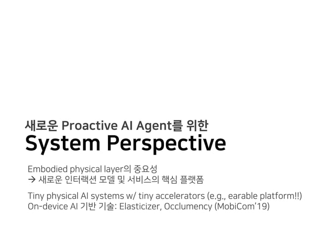 KAIST_NCLab_2025_Spring_Presentation.pdf