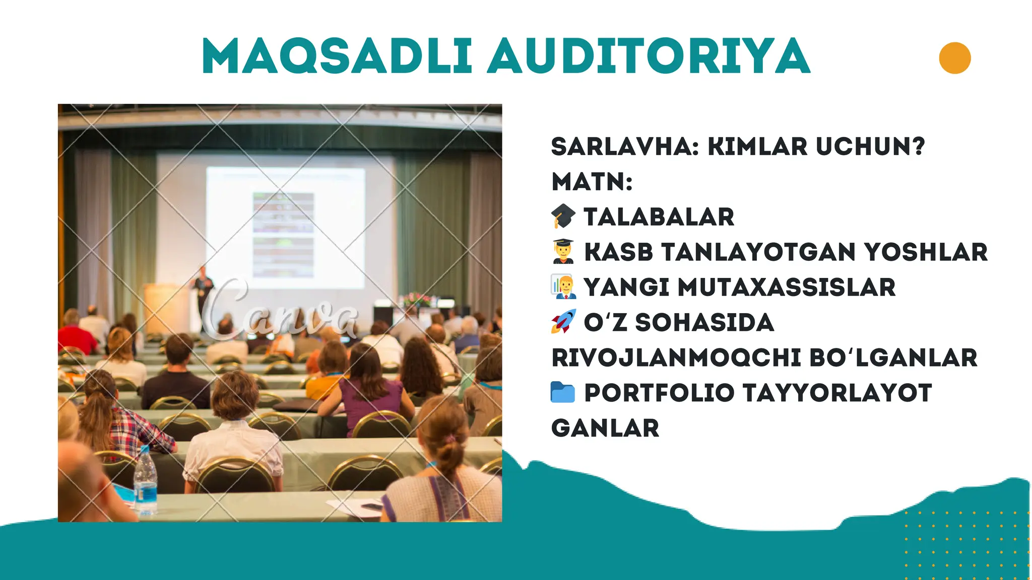 Хакатон educatinal platform, for hacaton .pdf