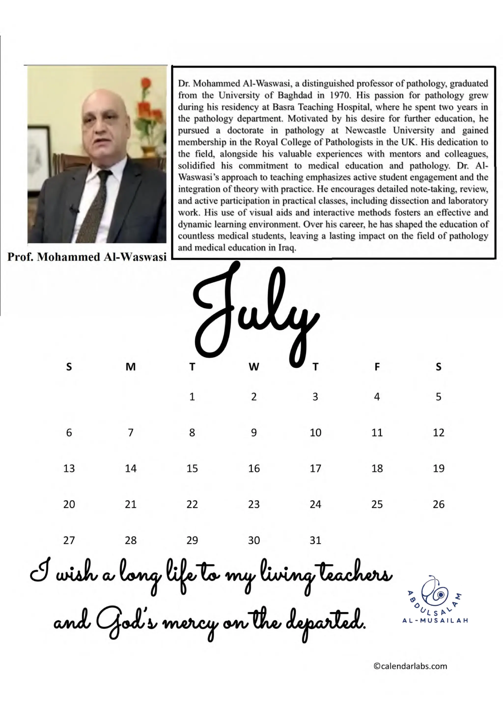 Thanks To My Teachers Calendar For The Year 2025 | PDF