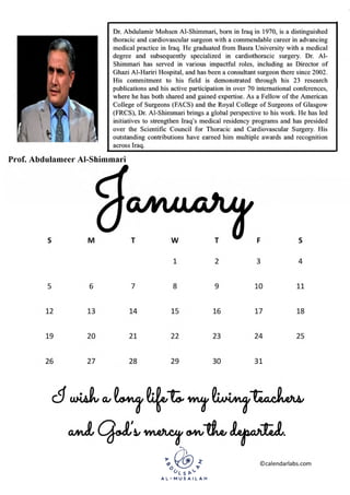 Thanks To My Teachers Calendar For The Year 2025 | PDF