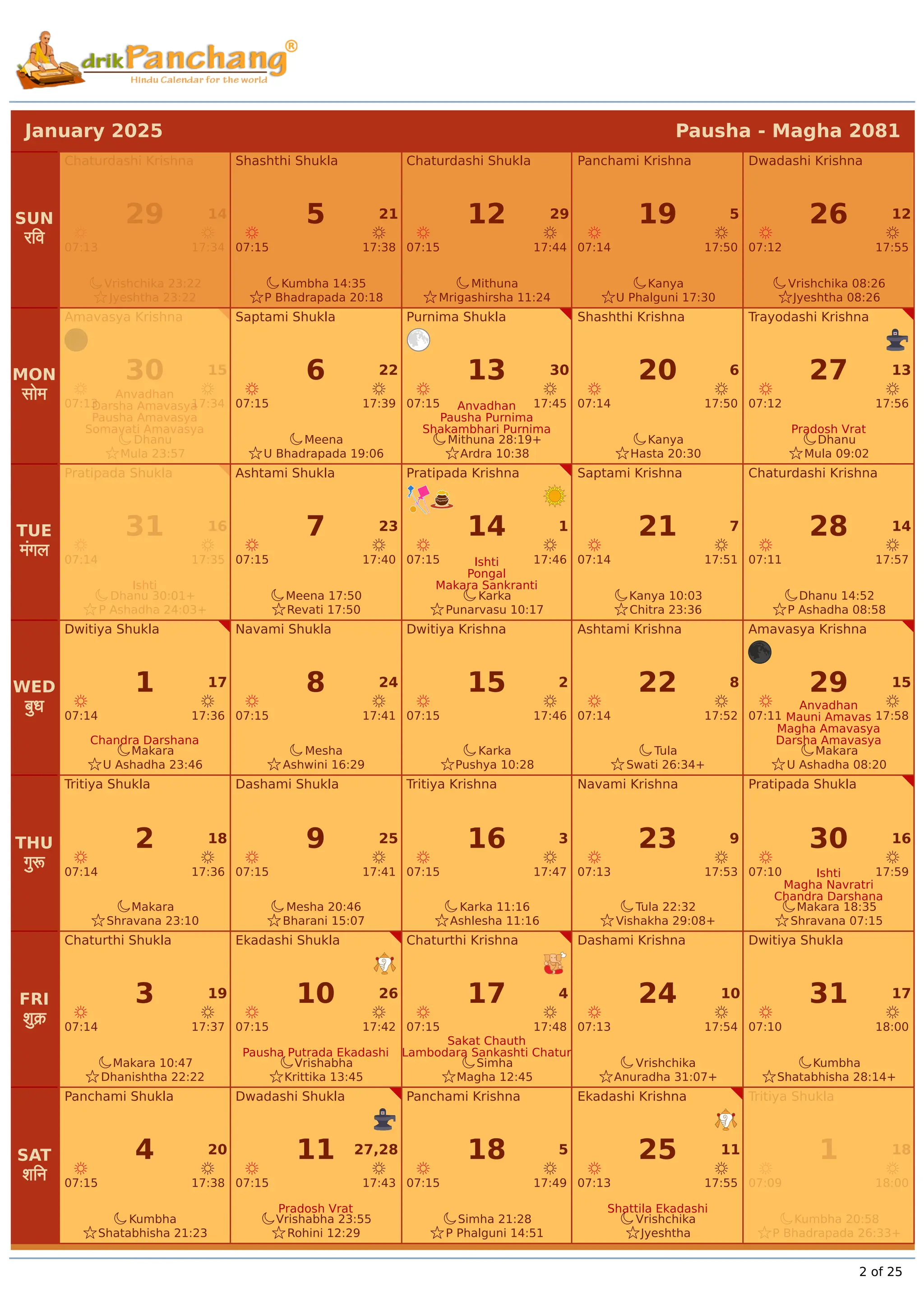 2025 Drik Panchang Hindu Calendar v1.0.1.pdf