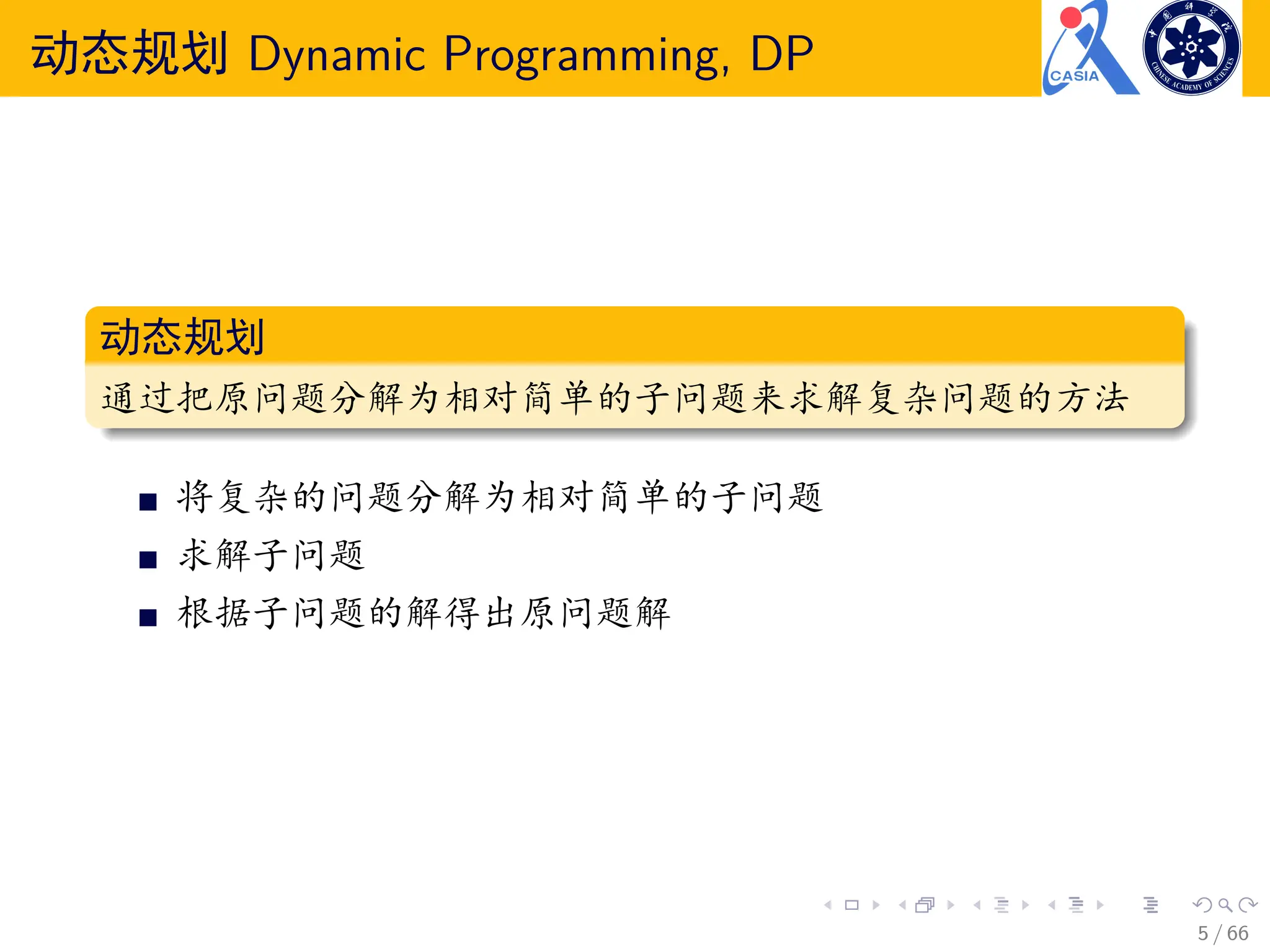 Reinforcement Learning: Course III Dynamic Programming | PDF