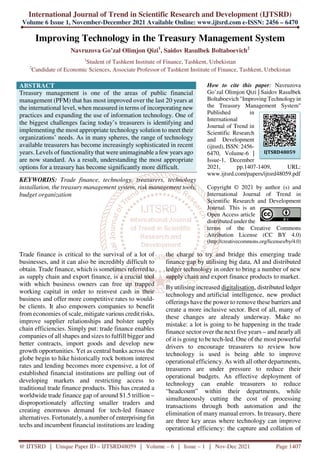 Improving Technology in the Treasury Management System | PDF