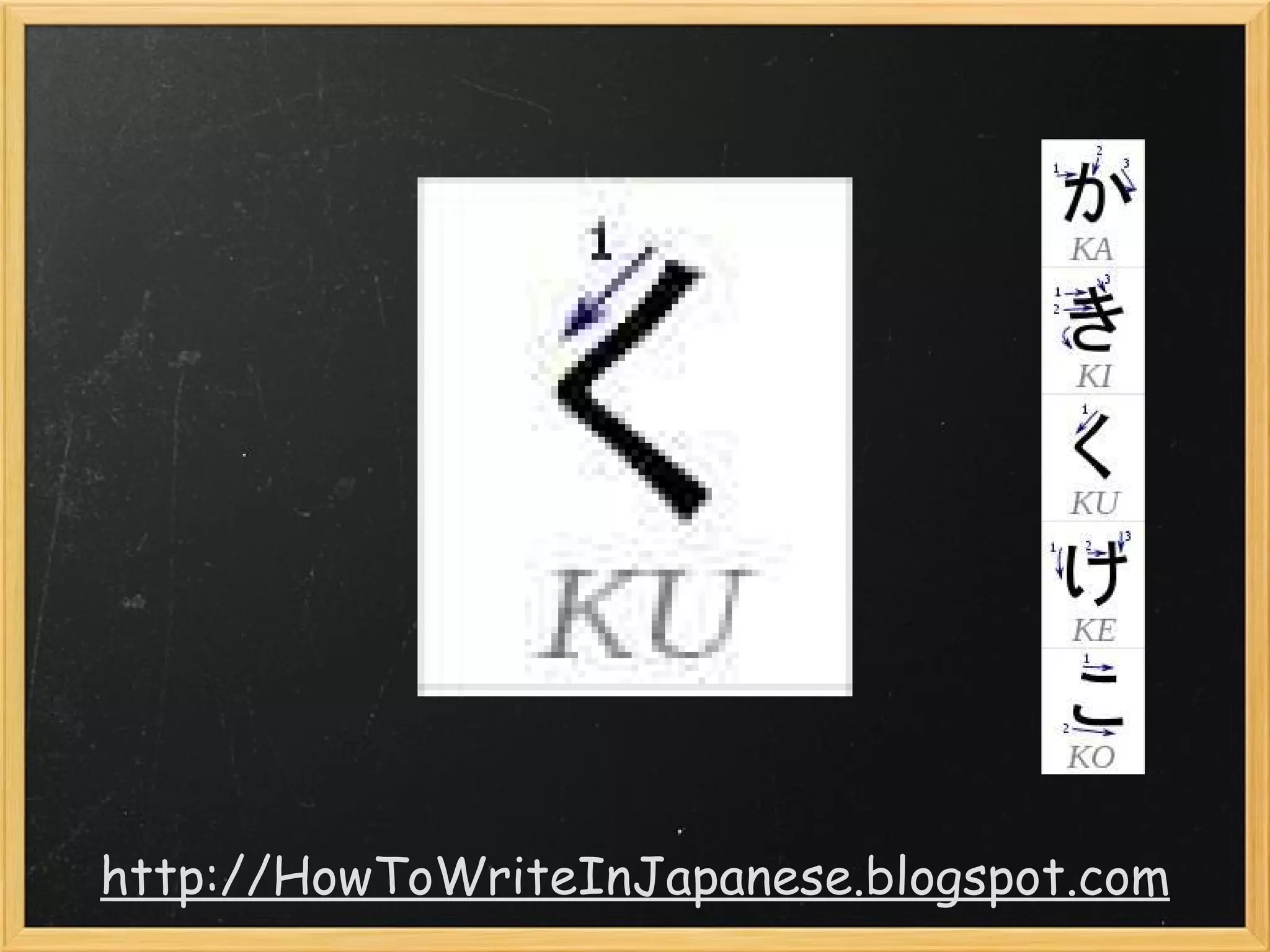 How to Write in Japanese Hiragana Presentation | PPT