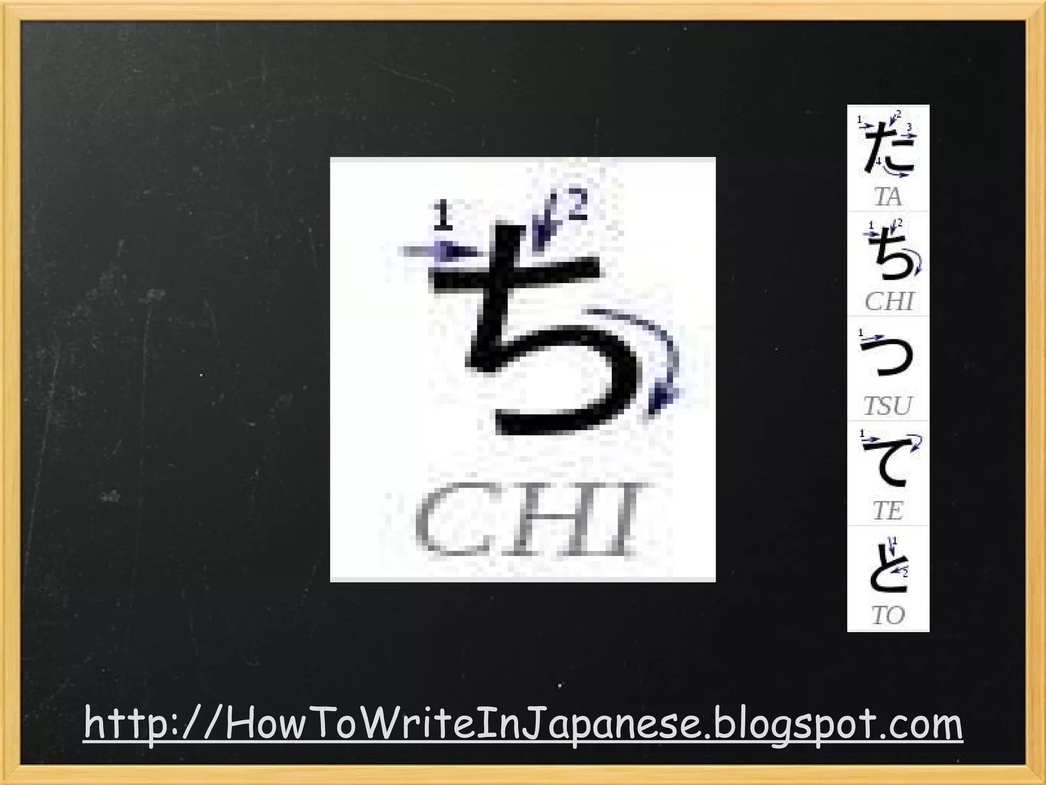 How to Write in Japanese Hiragana Presentation | PPT