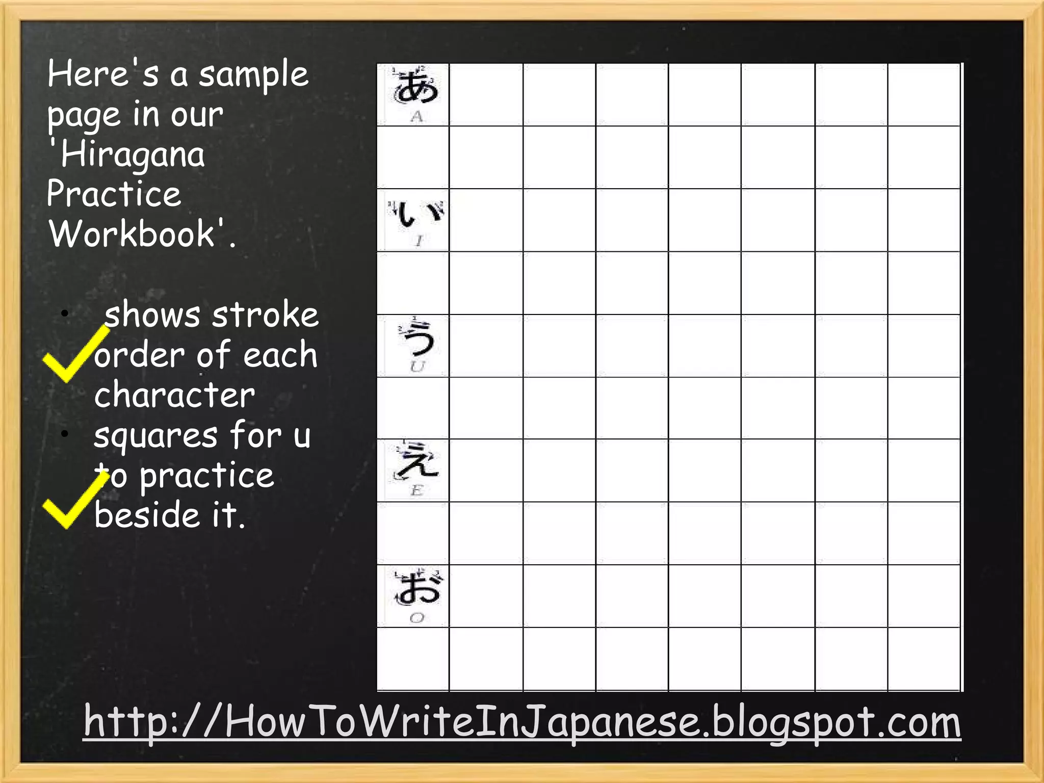 How to Write in Japanese Hiragana Presentation | PPT