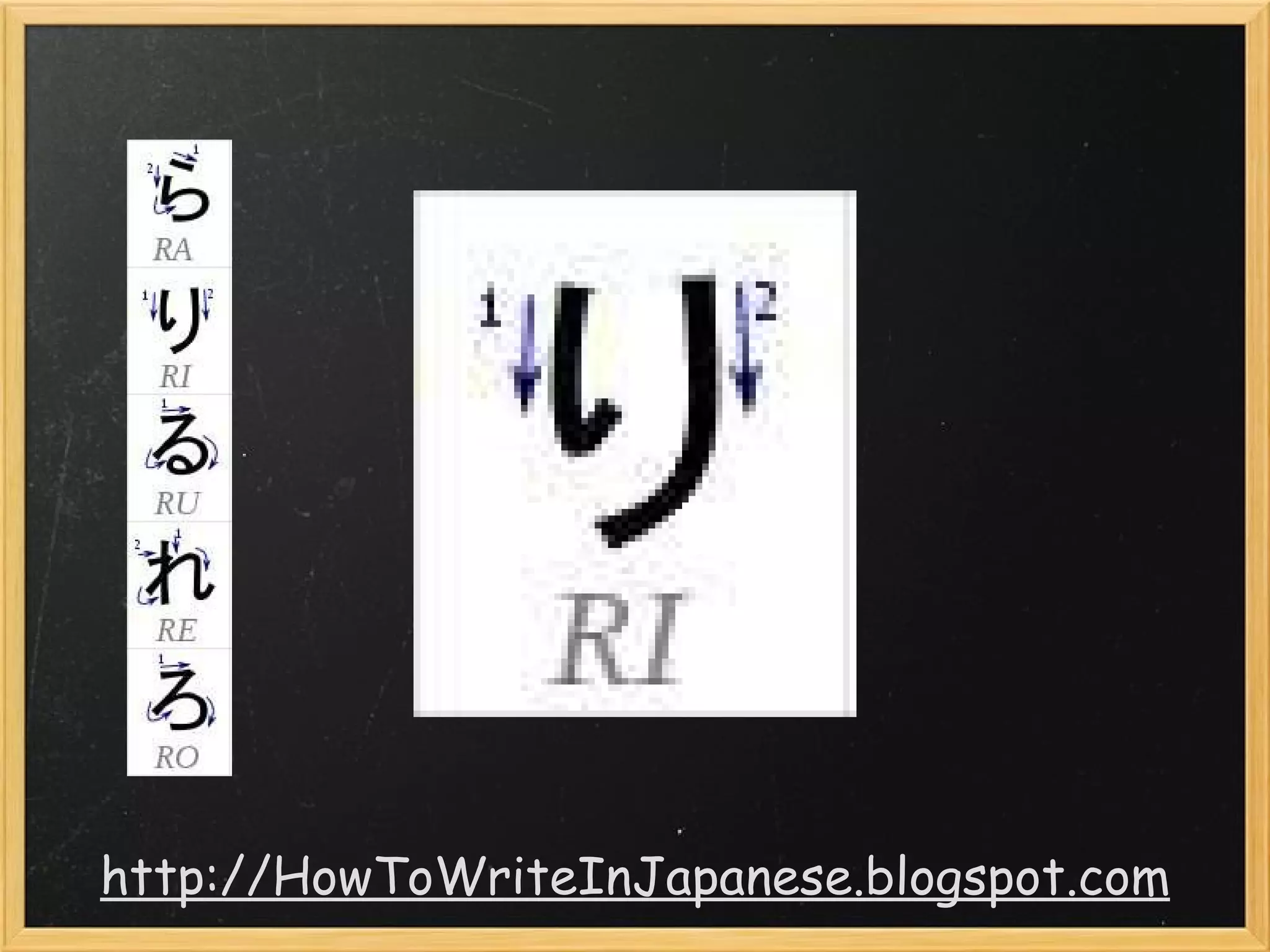 How to Write in Japanese Hiragana Presentation | PPT
