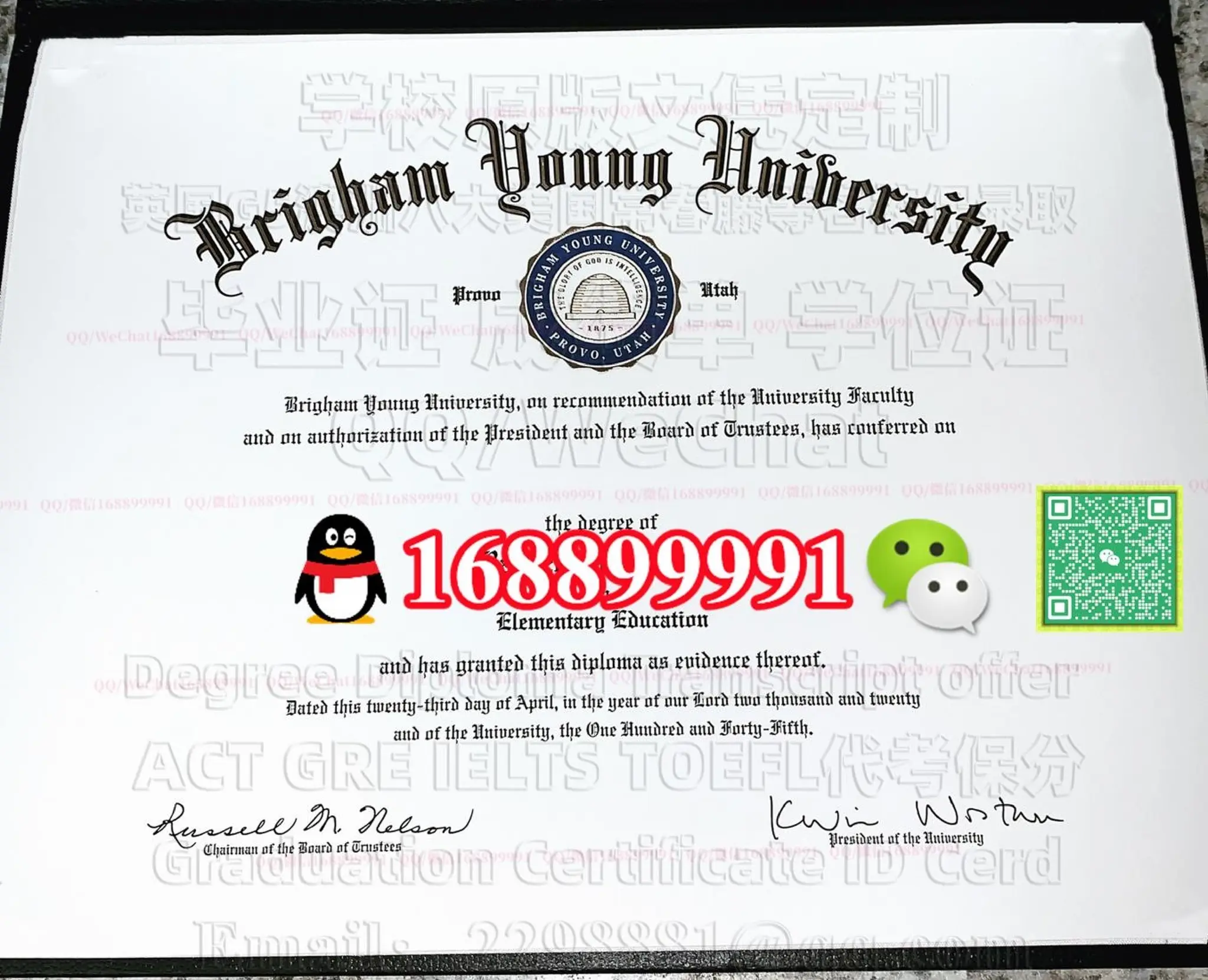 Brigham Young University degree offer diploma Transcript | PPT