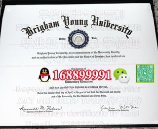 Brigham Young University degree offer diploma Transcript | PDF