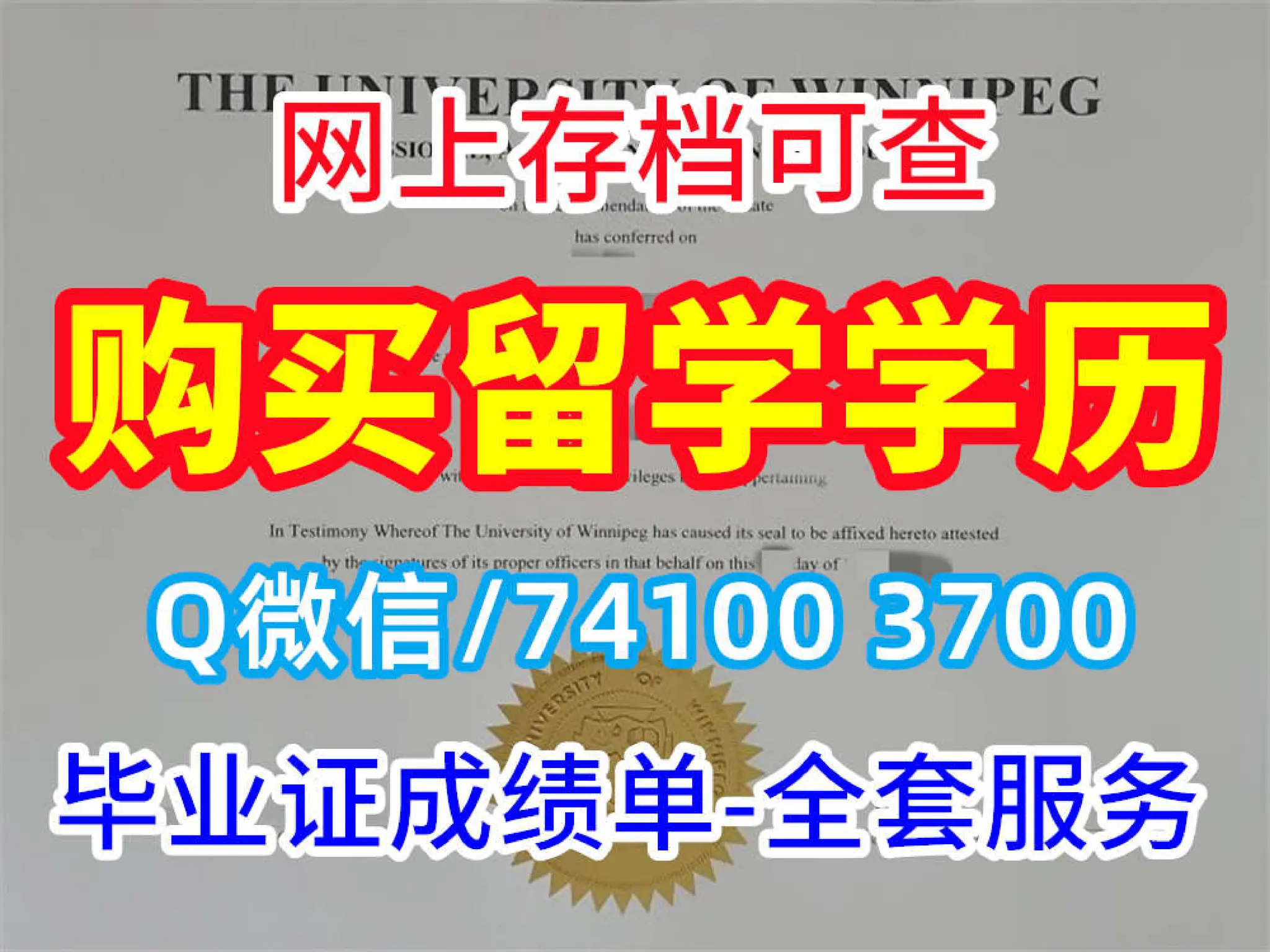 Reading Degree | PPT | Free Download