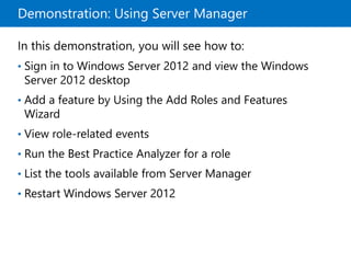 Windows Server 2012 Deploying and managing | PPTX