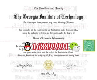 Georgia Institute of Technology degree offer diploma Transcript | PDF ...