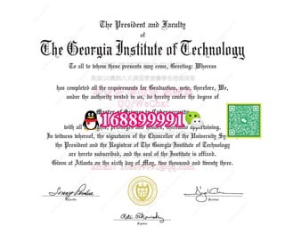 Georgia Institute of Technology degree offer diploma Transcript | PPT