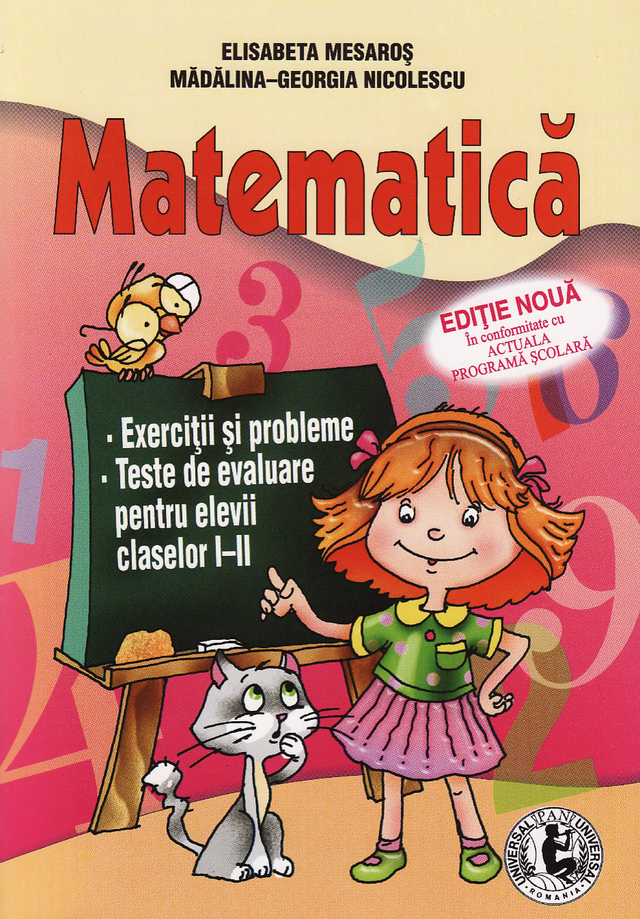 205097508 carti-culegere-de-matematica-clasele-1-2 | PDF